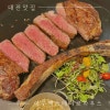 대전둔산 아웃백스테이크하우스 세트메뉴 선택 통신사and어플 할인받아서 토마호크 먹은 후기 웨이팅 네이버 블로그